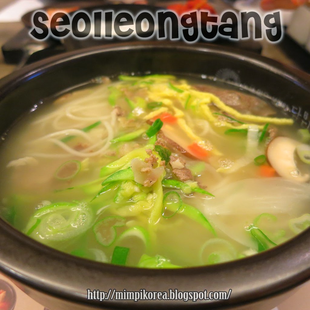 May 2014 | See Korea in My Dream