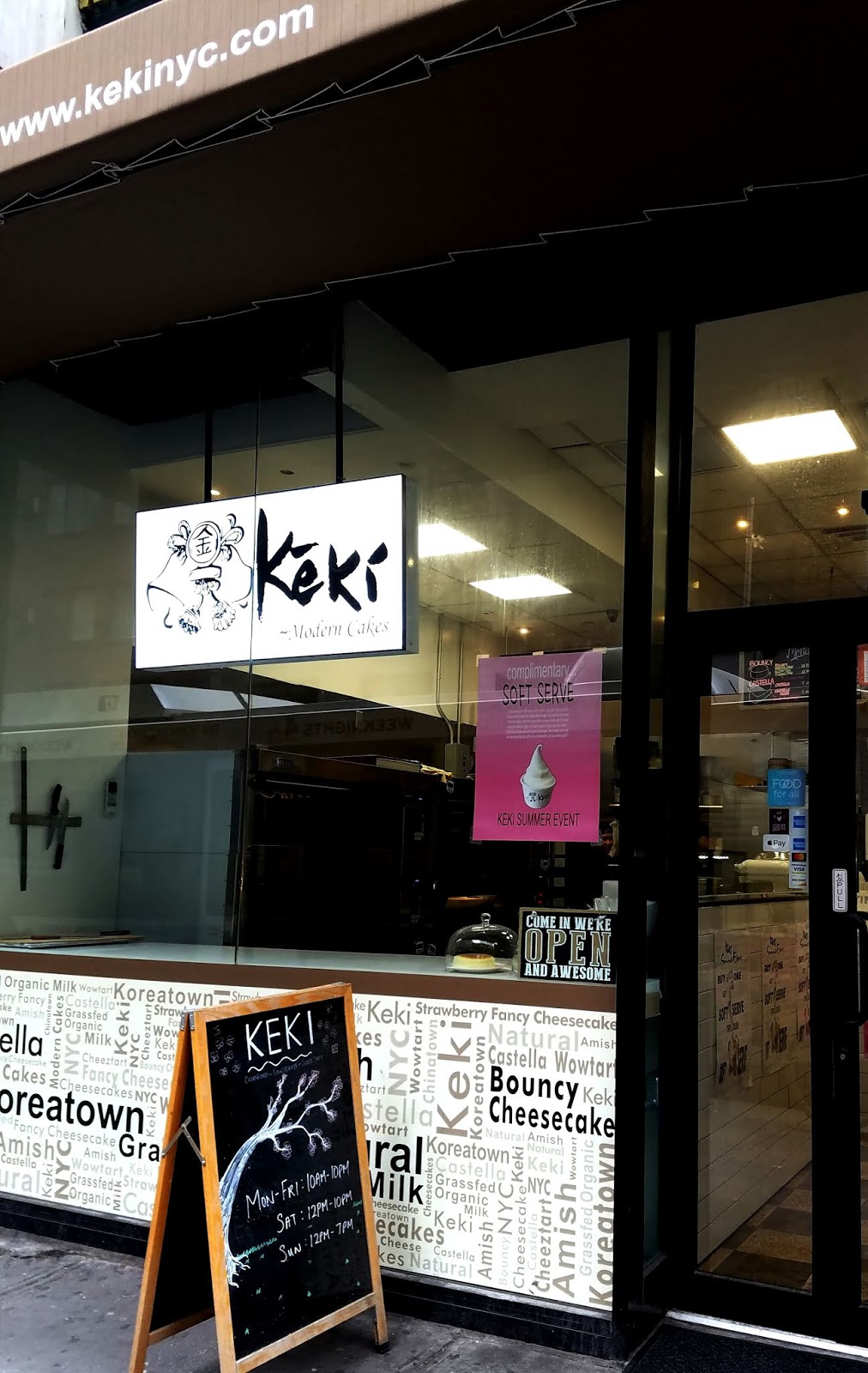[NYC - Ktown] Keki Modern Cakes Review - Original Bouncy Japanese ...