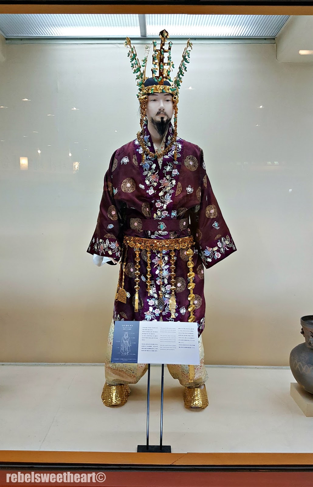 The Rebel Sweetheart.: Seoul Searching | Lotte World Folk Museum.