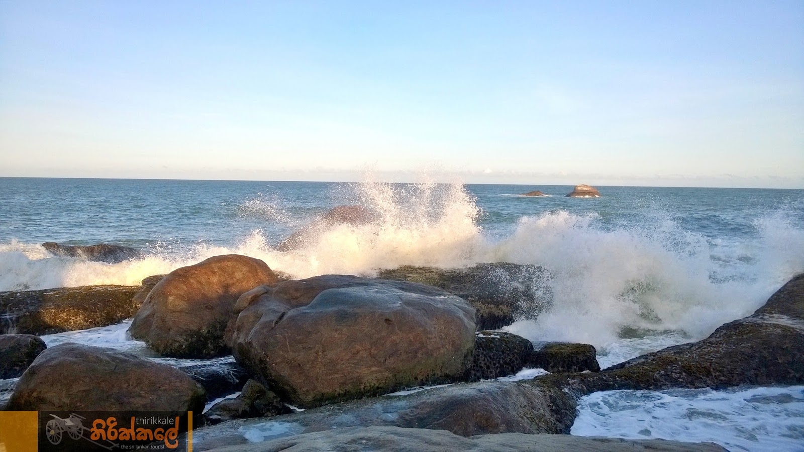 මෝදර වෙරල (modhara beach) - "Thirikkale" (තිරික්කලේ)