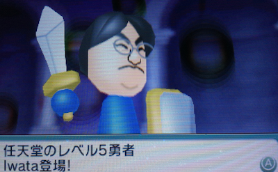 Mii especial de Satoru Iwata é distribuído aos usuários de 3DS no Japão ...