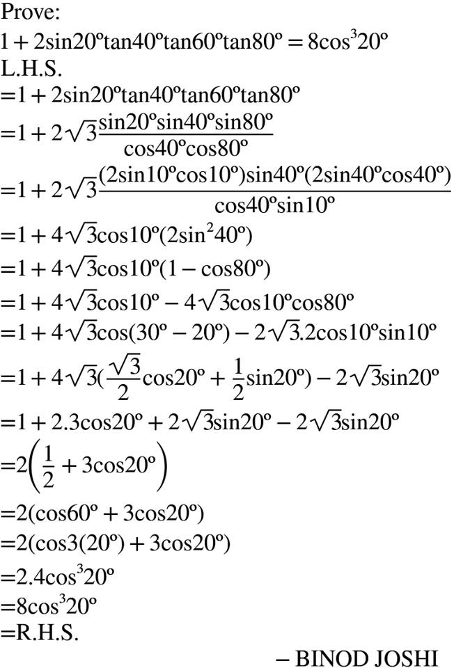 OPTIONAL MATH IMPORTANT QUESTIONS SEE-2075 - Questions and solutions
