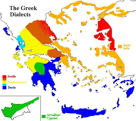 GREEKERY: April 2013