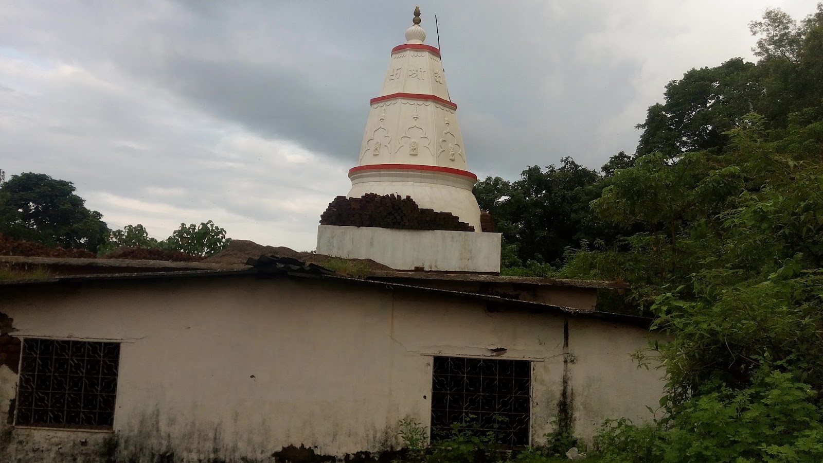Ghosalgad Fort located near Roha in Raigad District in Maharashtra ...