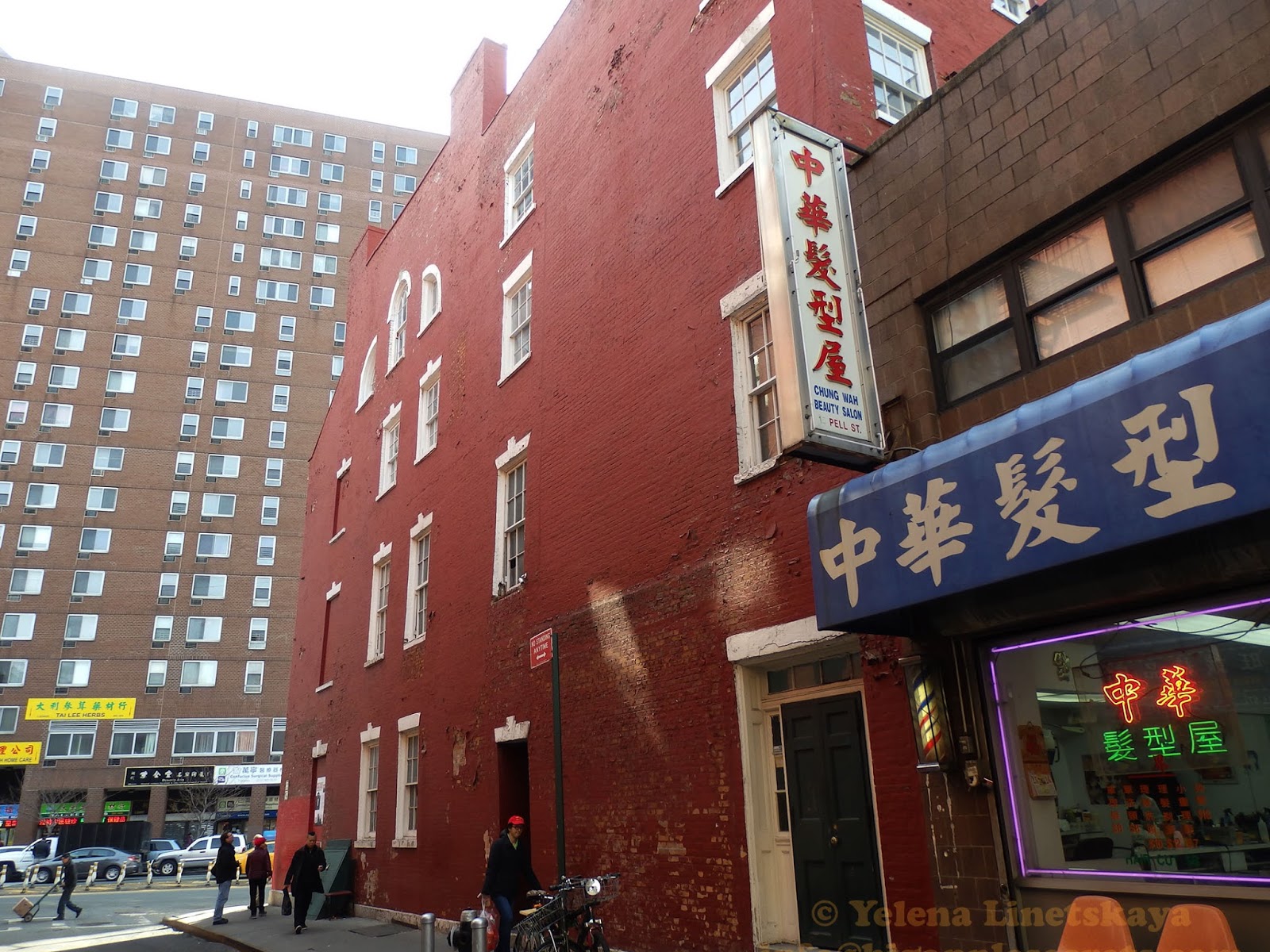 Big Apple Secrets: Edward Mooney House, the oldest surviving raw house ...