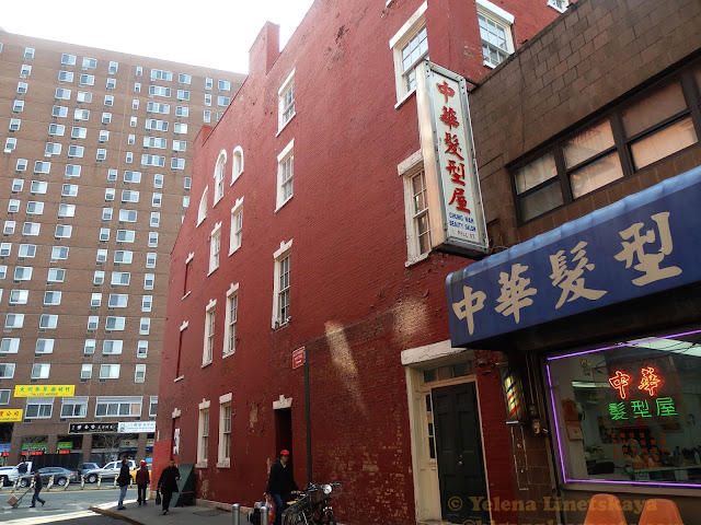 Big Apple Secrets: Edward Mooney House, the oldest surviving raw house ...
