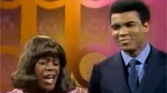 INNER TOOB: FRIDAY HALL OF FAMER - GERALDINE JONES