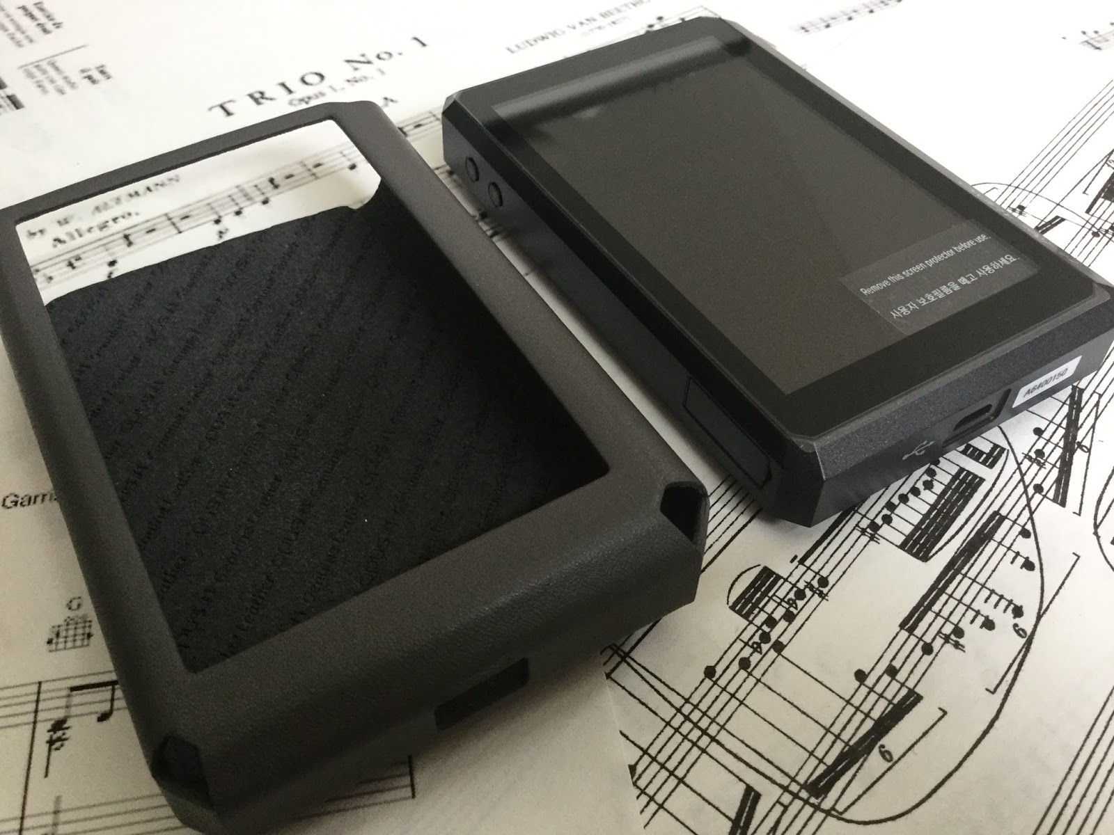 The Bit, OPUS#1 Dap review - expatinjapan