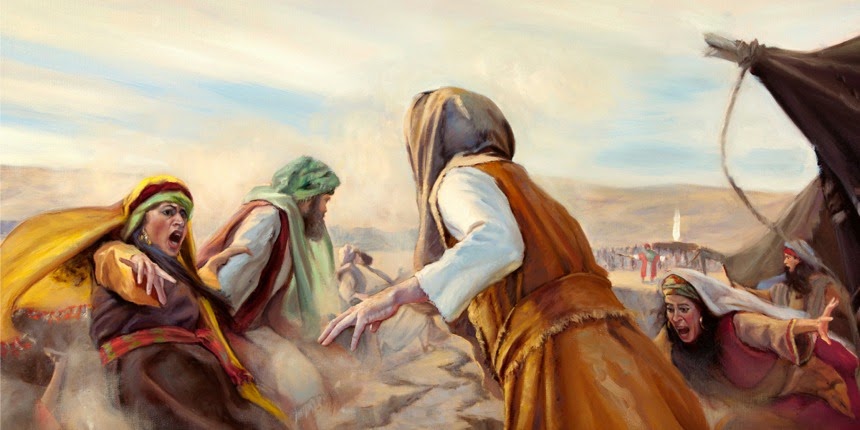 DISCOVER BIBLE | KORAH'S REBELLION