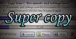 Supercopier For PC Free Download - Free Computer Tuts