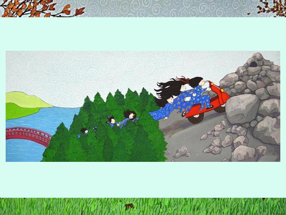 Soloillustratori: Grace Lin