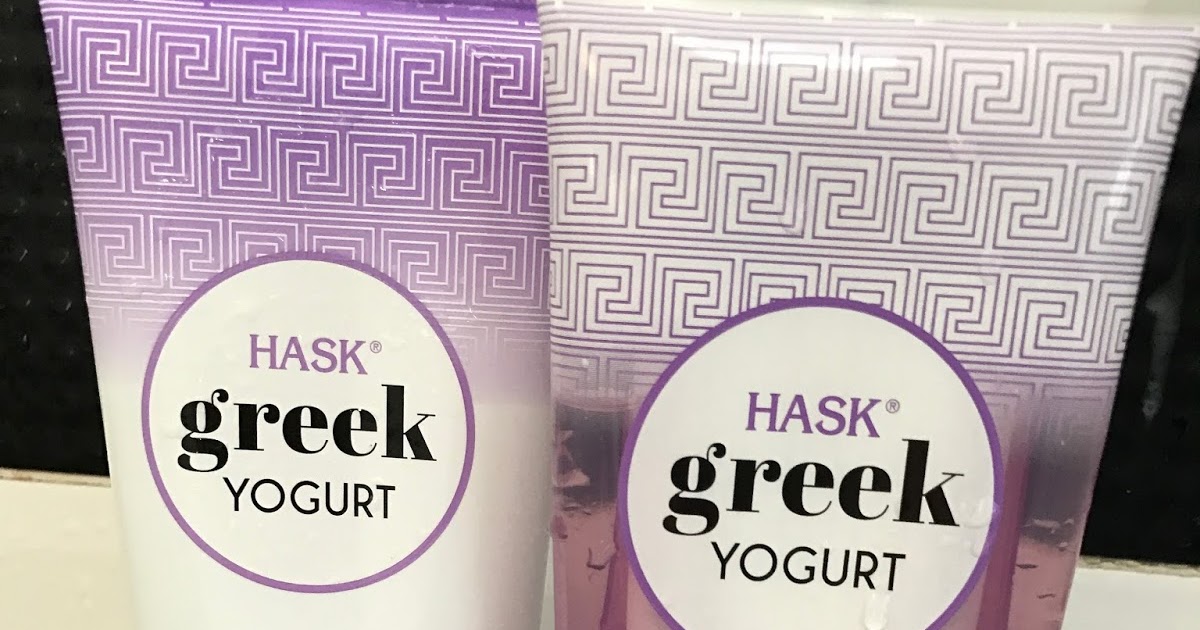 Effortless Everyday Style: Gee, Your Hair Smells Terrific...