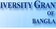 UGC Approved Private University in Bangladesh - Digital Study Center ...