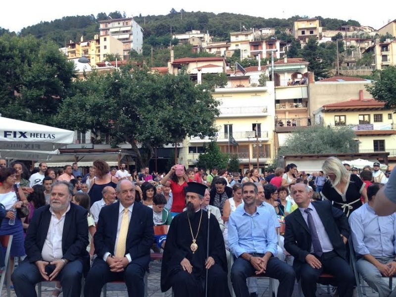 Ευρυτανικό Βήμα: Ο ΝΙΚΟΛΑΟΣ - ΤΕΡΕΝΣ ΚΟΥΙΚ ΣΤΑ ΜΠΟΤΣΑΡΕΙΑ ΚΑΙ ΣΤΟ ...