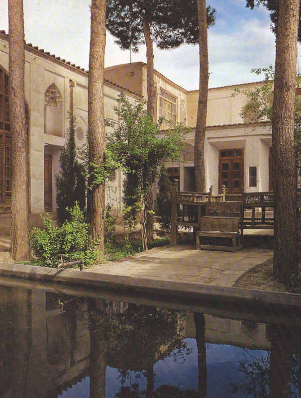 world's cultures face: iran
