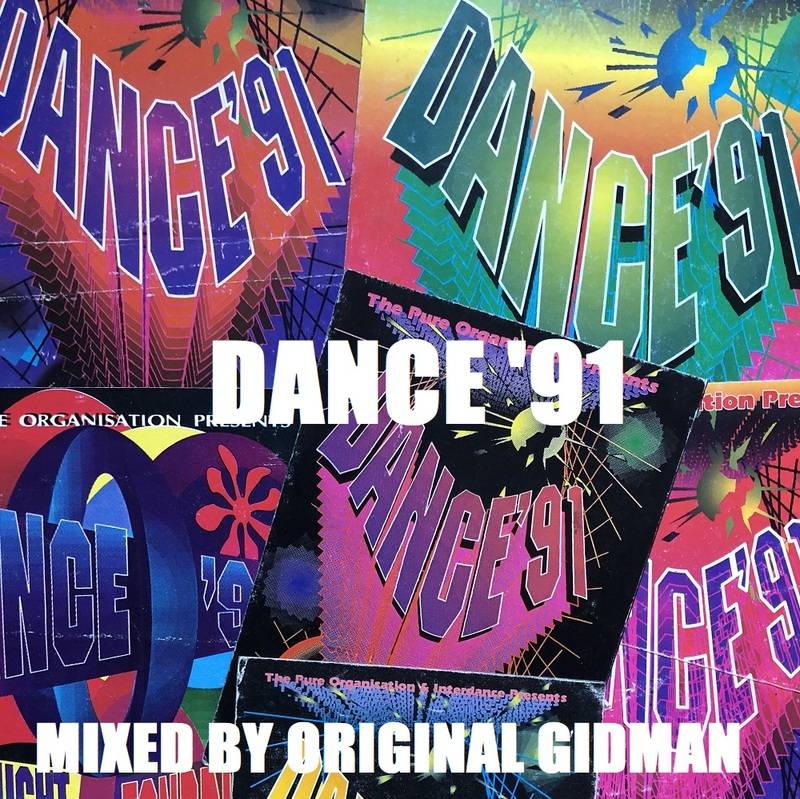Dance '91