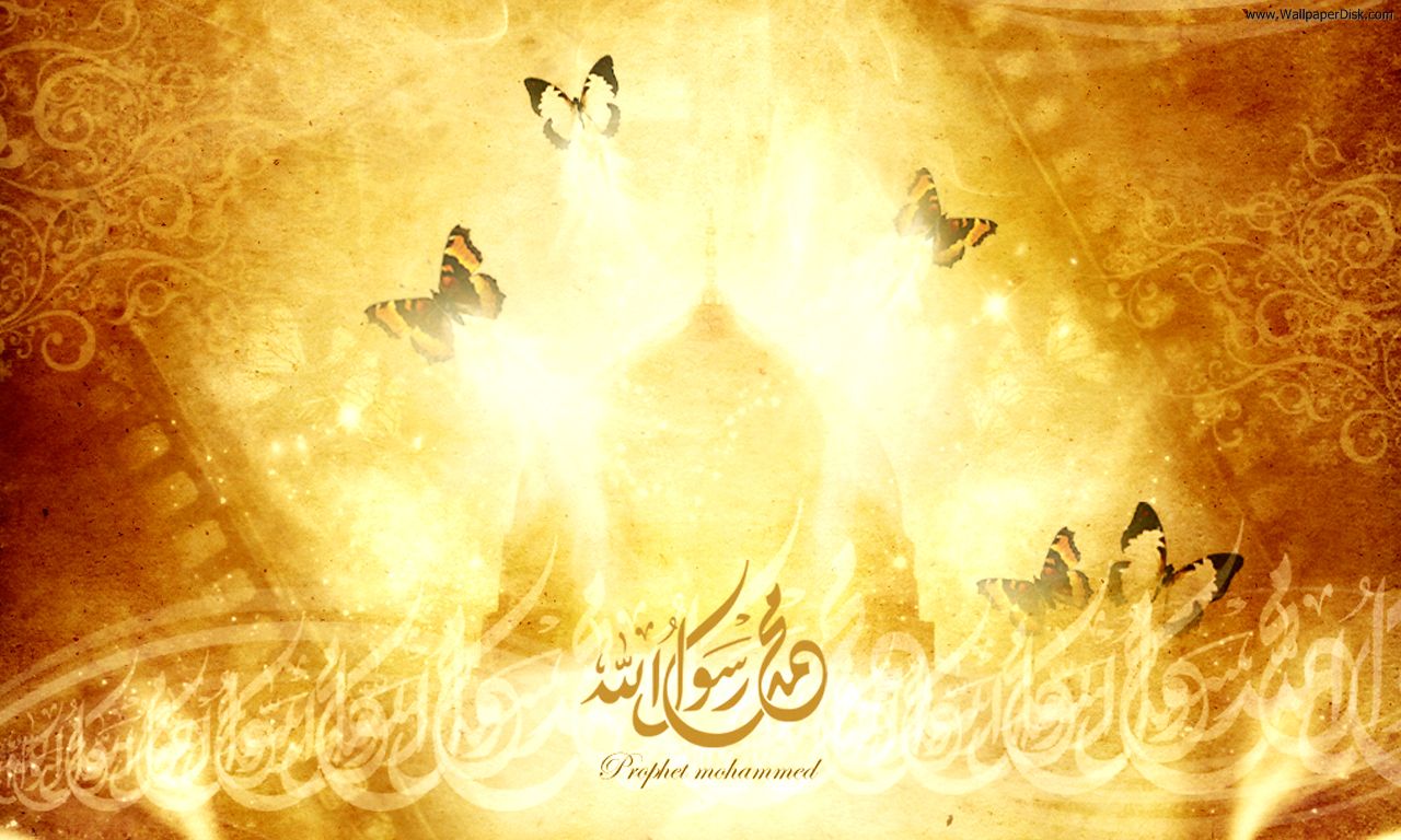 Prophet Muhammad PBUH Names Wallpapers High Resolution | Sunni ...