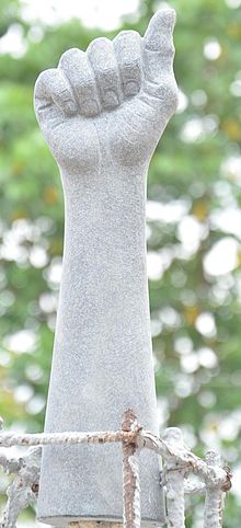 NAKARAJAN: கீழ் வெண்மணி கொலை வழக்கு 44 பேர் கொளுத்தப்பட்டனர் ...