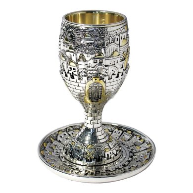Jewish Gifts in Modern Style: Jeusalem Kiddush Cup : Welcome Shabbat ...