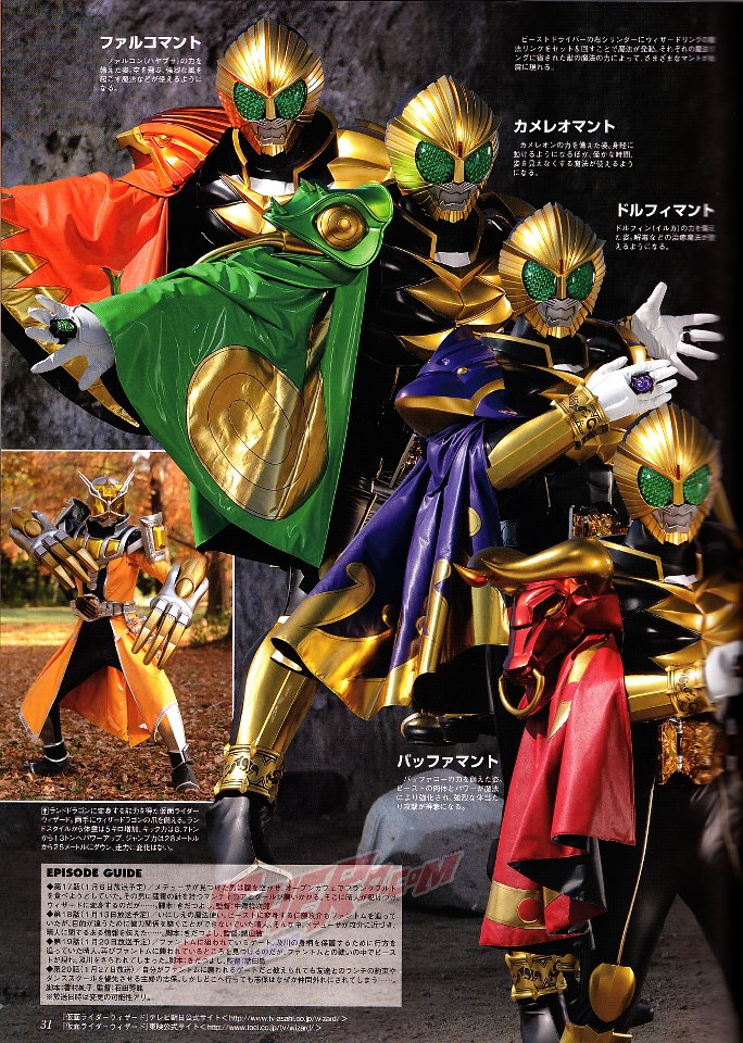 Clearer Look at Kamen Rider Beast Mantles : r/KamenRider