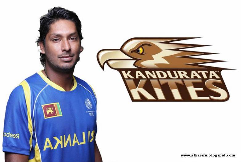 =[Sri Lanka T-20 Premier League logos (SLPL)]= | ElaKiri