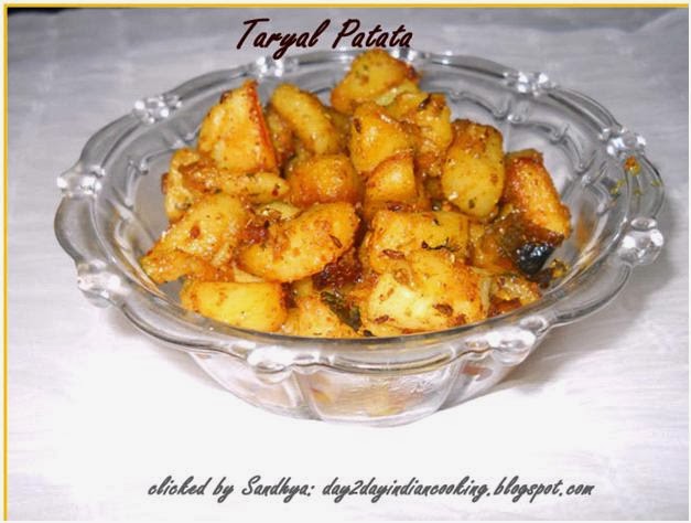 Taryal Patata | Day2day Indian Cooking