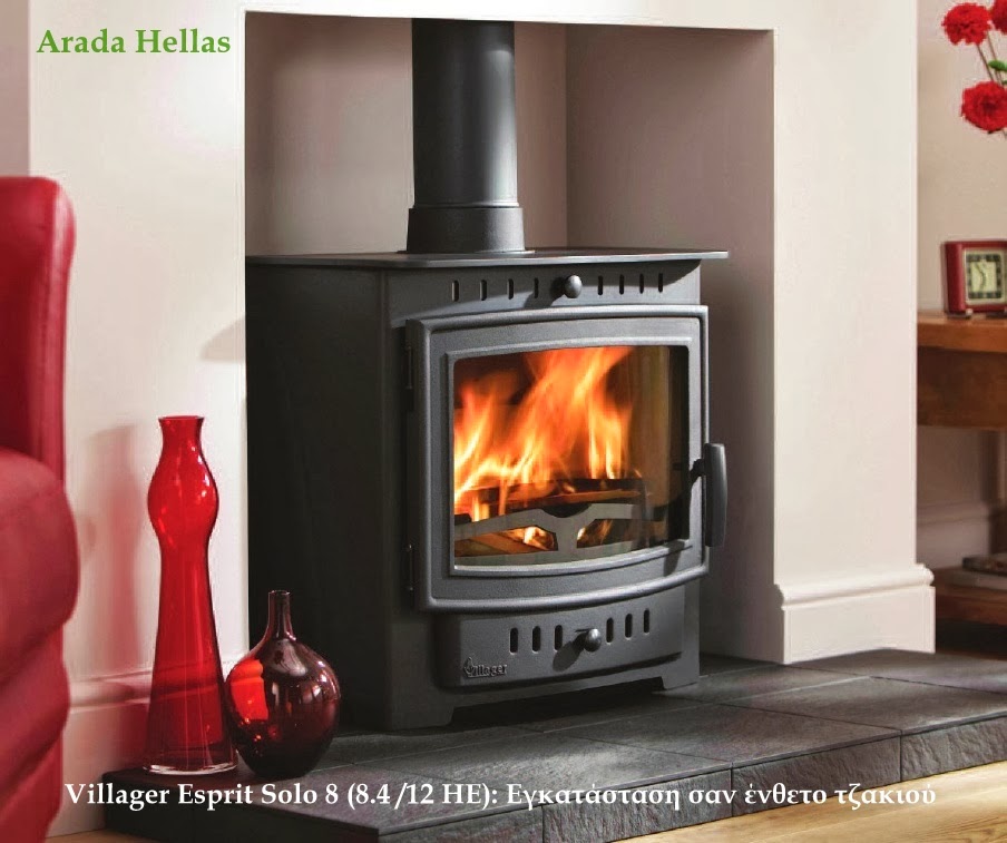 Arada Hellas: Wood and Multifuel Stoves: Villager Esprit