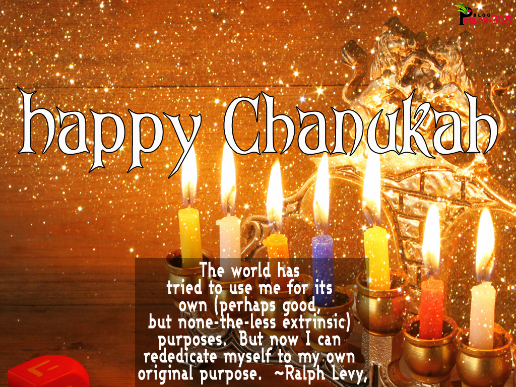 Wishes and Poetry: Happy Chanukah or Hanukkah Celebrate to Friends