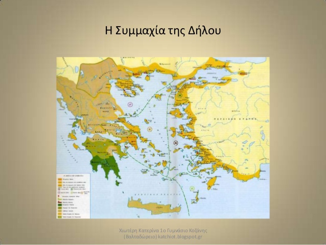 Ιστολόγιο Γυμνασίου Καπνοχωρίου Κοζάνης: ΙΣΤΟΡΙΑ Α' ΓΥΜΝΑΣΙΟΥ : Η ...