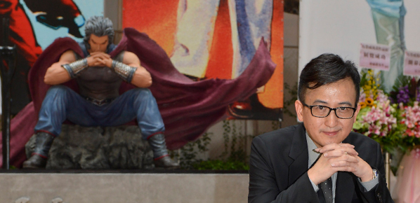 COMICS EN EL MUNDO: MA WING SHING