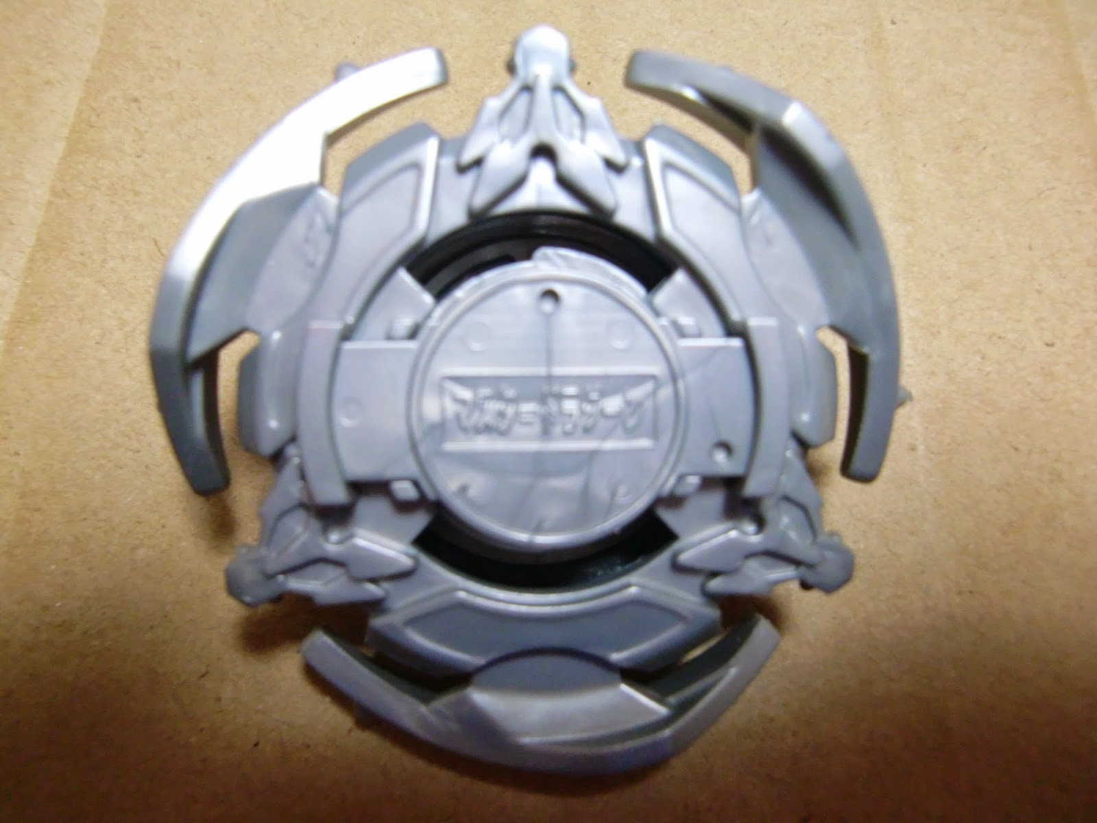 Toku Taku Toys' Beyblade Collection: A-31 Master Dragoon - A－31 マスタードラグーン