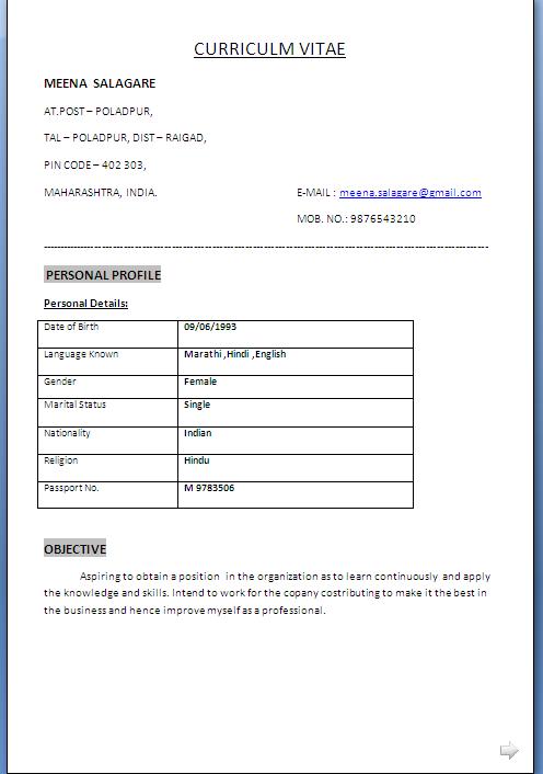 BA 3rd Year Fresher Student Resume Format in Word