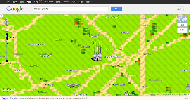 Google Map 8-bit環遊世界 | 時代宅誌