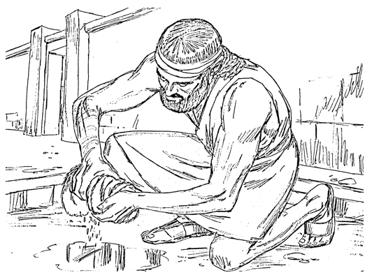 Bible Fun For Kids: Gideon's Life