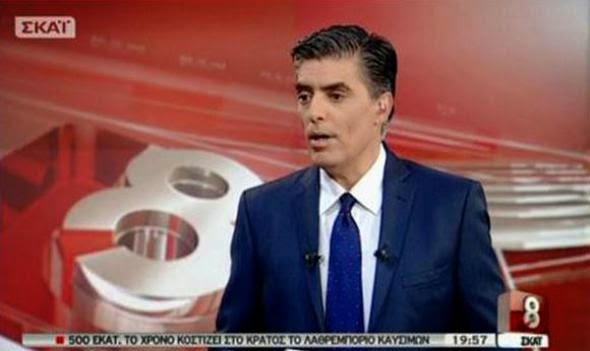 ΕΙΝΑΙ ΚΙ ΕΠΙΣΗΜΟ... ΠΗΡΕ ΤΟΝ Π@ΥΛΟ ΑΠΟ ΤΟ ΣΚΑΪ Ο ΕΥΑΓΓΕΛΑΤΟΣ... ΣΙΓΑ ...