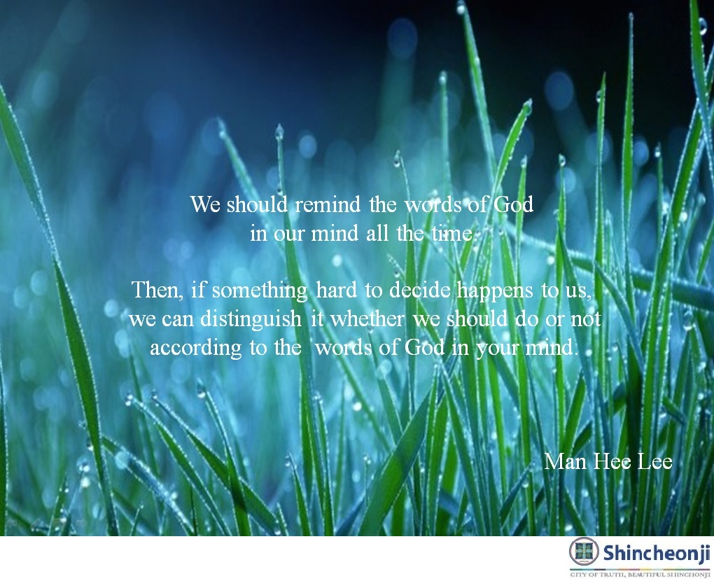 One and Only Light, Shincheonji: Man Hee Lee Quotes - If something hard ...