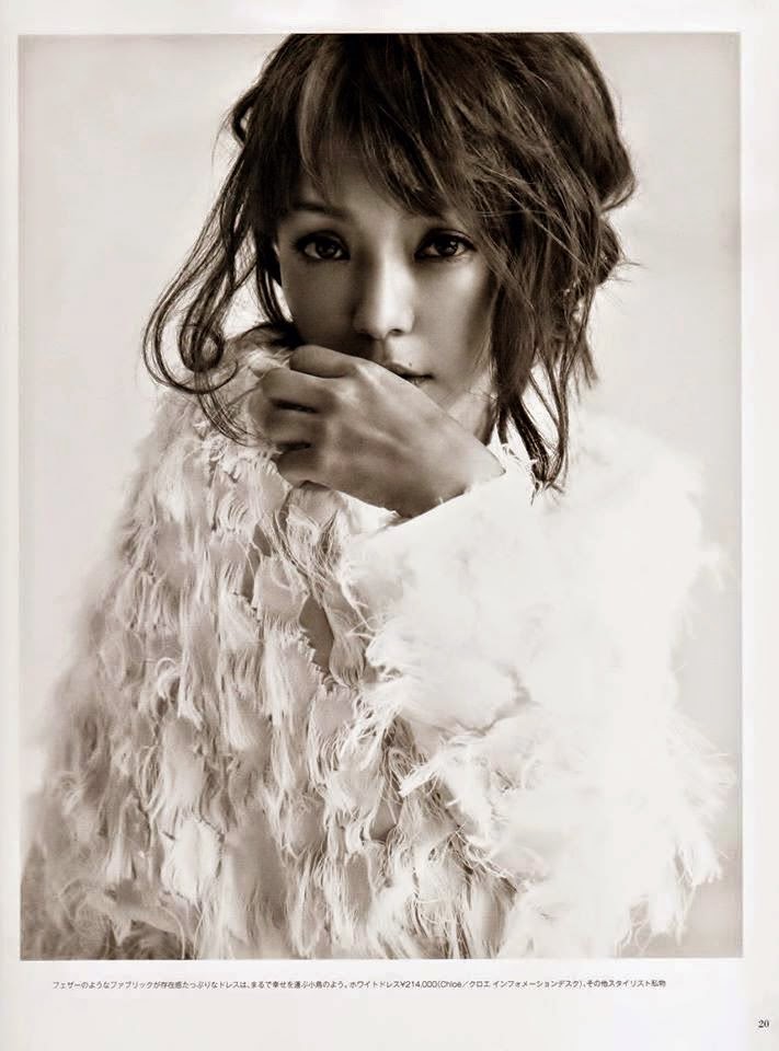 Namie Amuro: otona MUSE August 2014 | Sukowe GAL Revolog