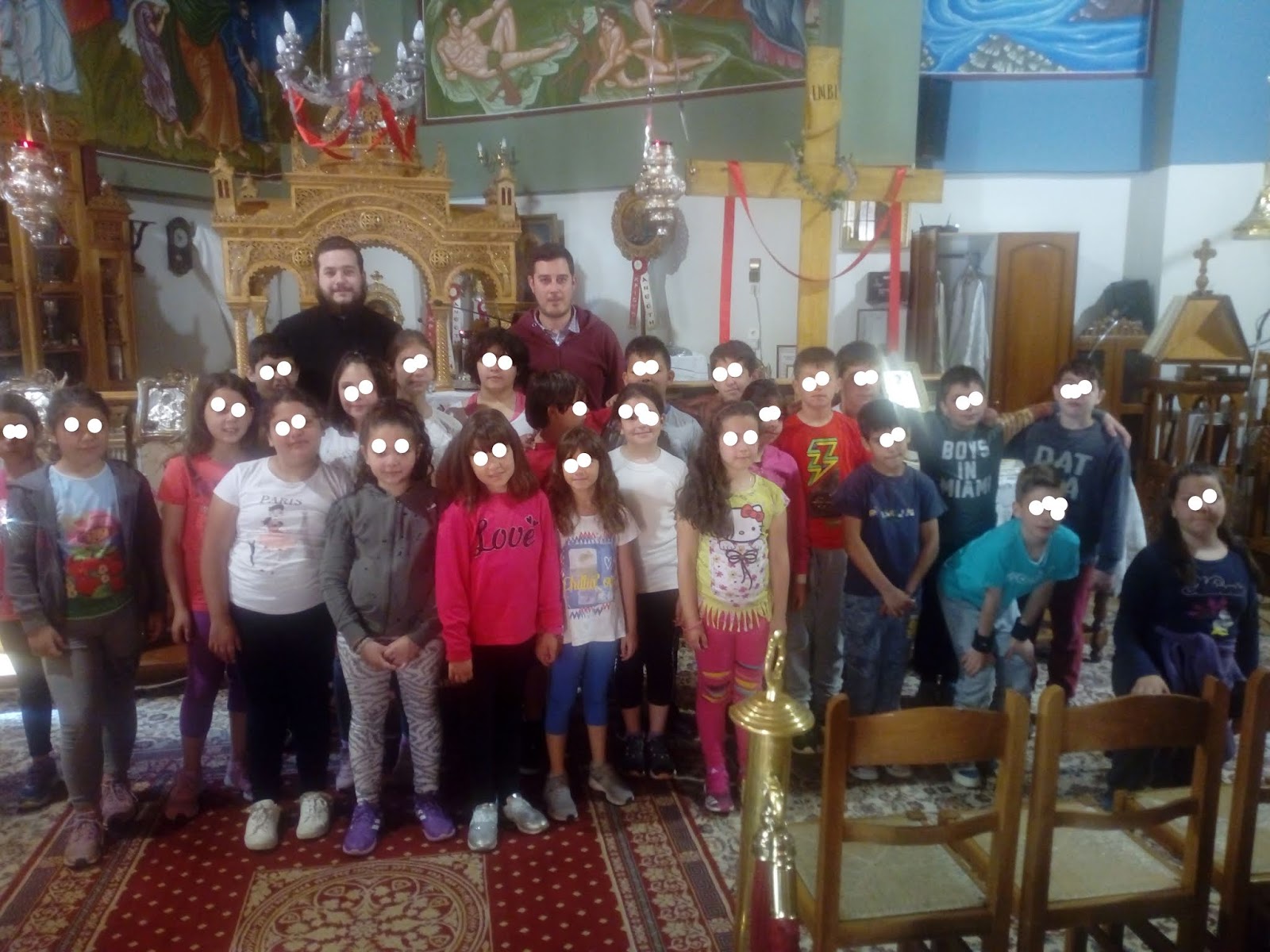 3o Δημοτικό Σχολείο Άμφισσας: ΤΑ ΑΜΦΙΑ ΤΟΥ ΙΕΡΕΑ