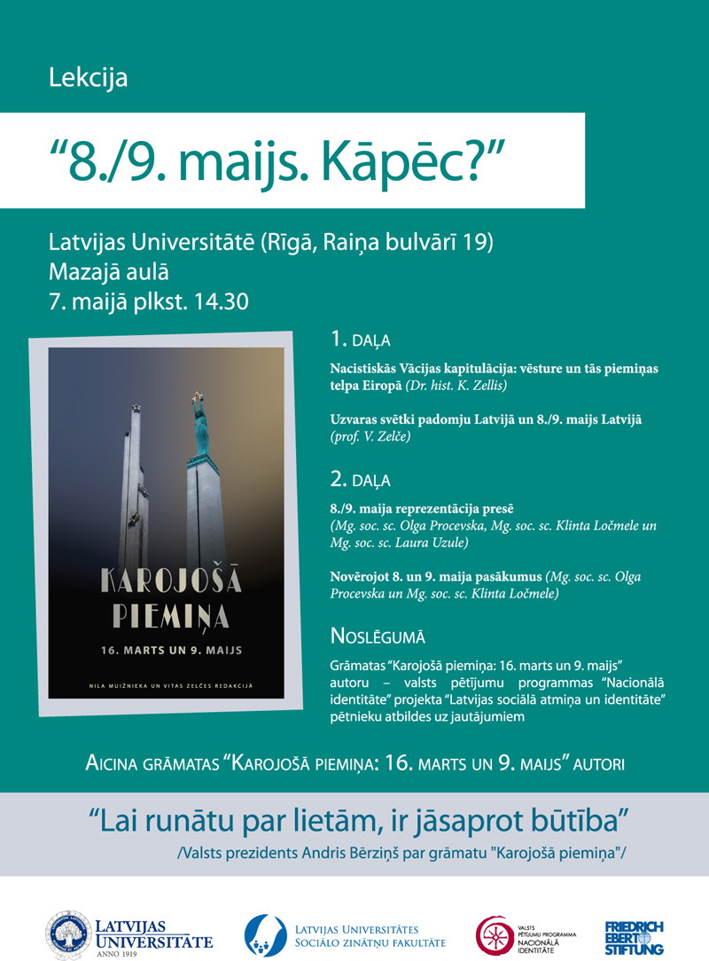 Vēsture: maijs 2012