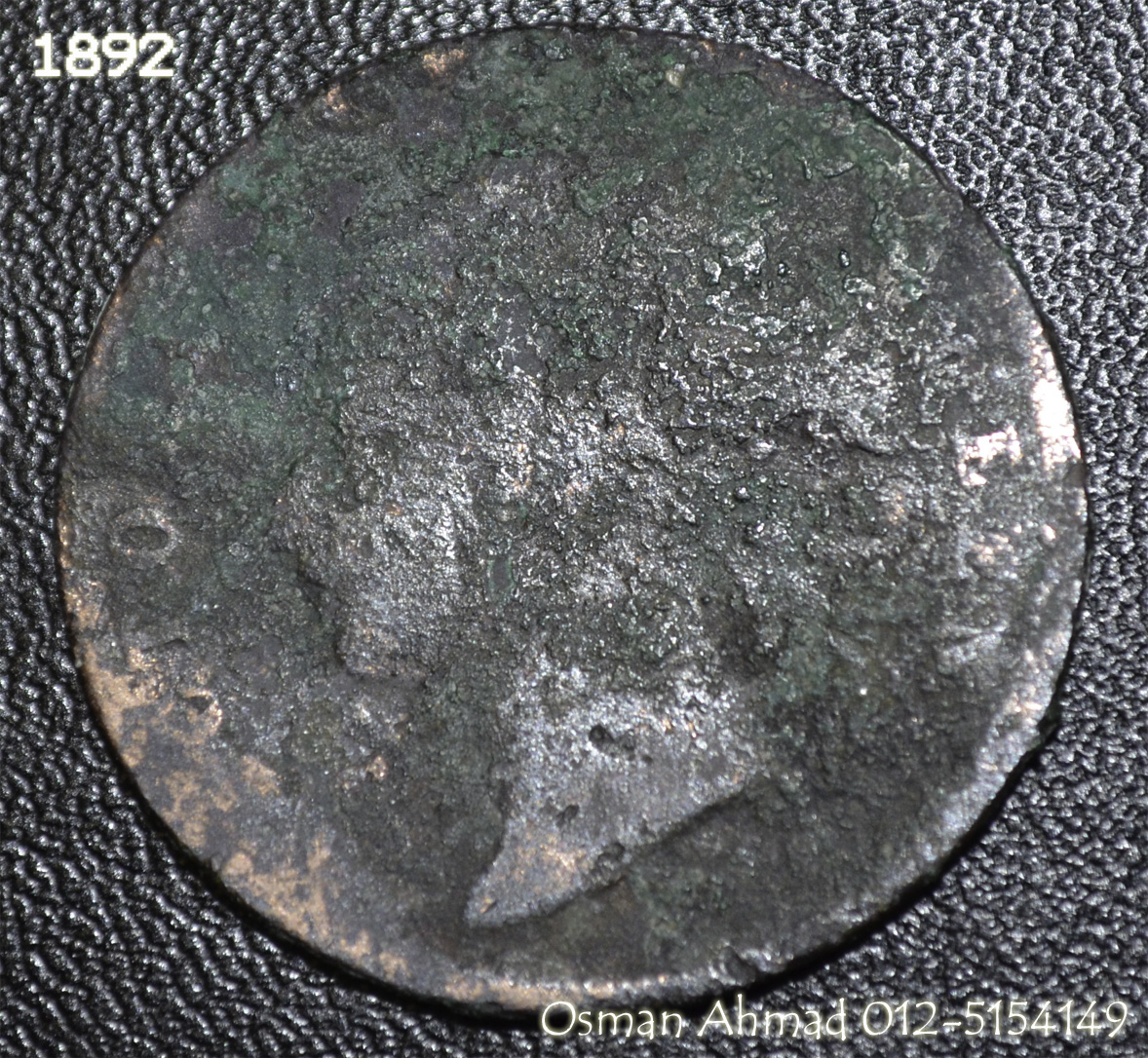 Osman Saudagar Antik: 1892: Duit Syiling Lama