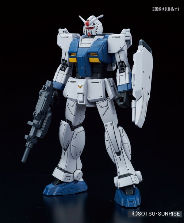 HG 1/144 RX-78-01[N] Gundam Local Type MSD Ver - Release Info, Box art ...