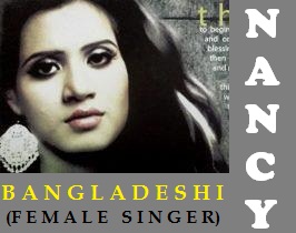 Nancy Sweet Bangladeshi Bangla Song Vocal Singer | Hot News