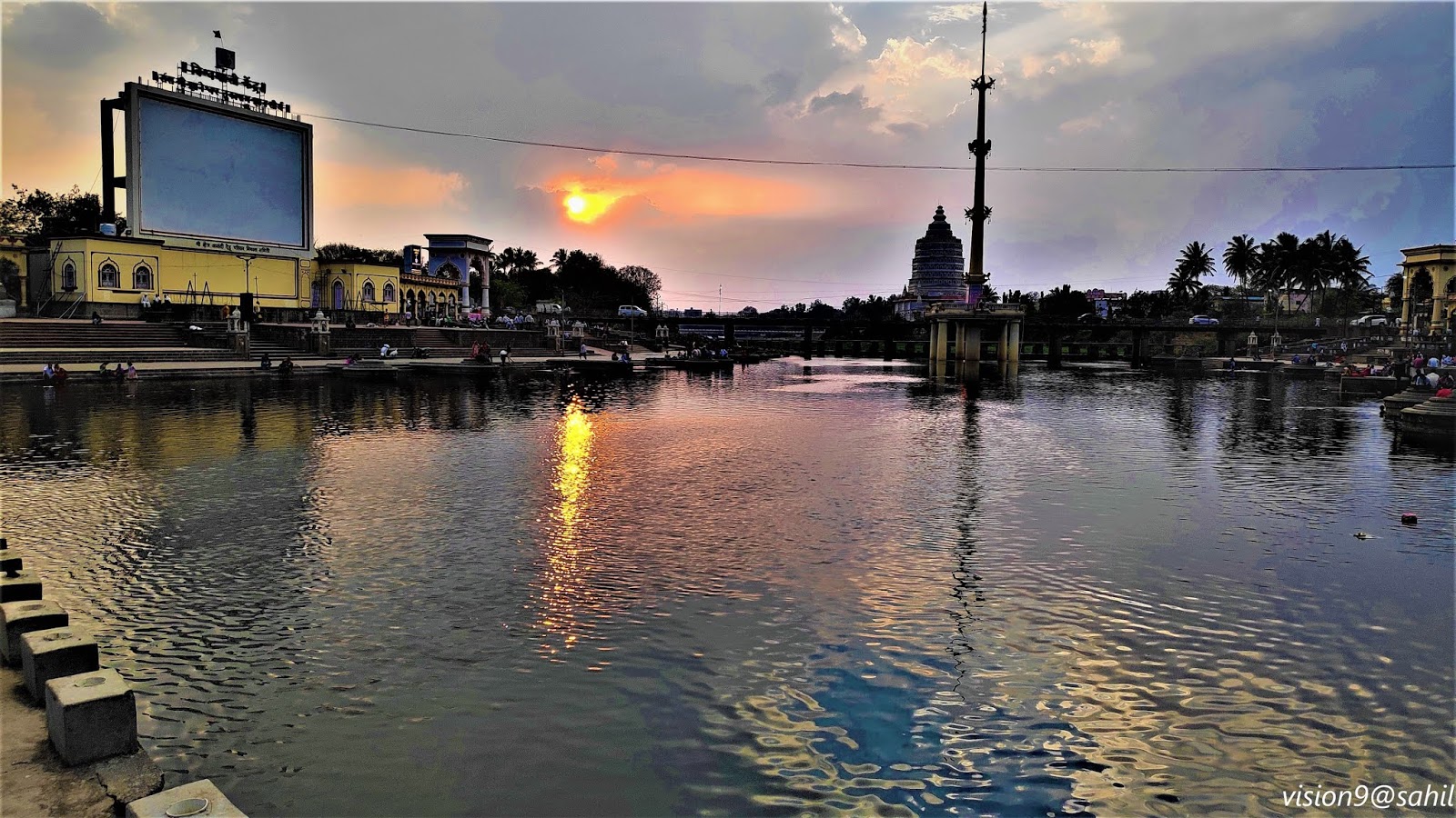 Alandi Darshan