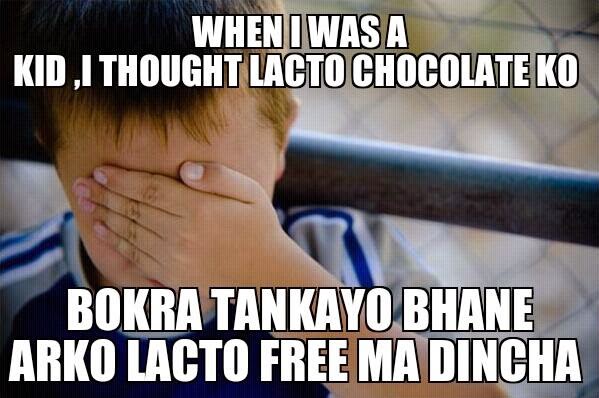 A Sane Lunatic: Its a 90s Nepali Kids things ....