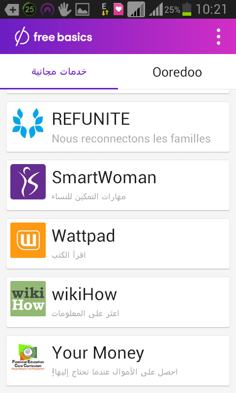 free basics by facebook