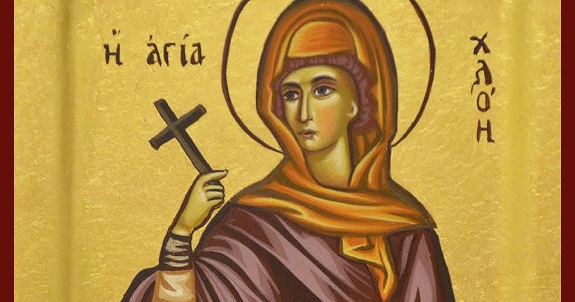 ORTHODOX CHRISTIANITY THEN AND NOW: Saints and Feasts of the Third ...