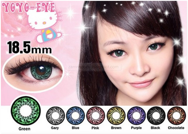 Kanta Lekap (Contact Lens) Hello Kitty - Gaban Comel