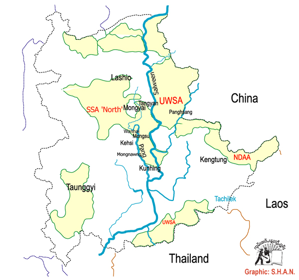 New States issue | Shan Herald Agency for News