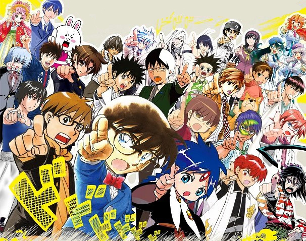 Shonen Sunday presenta el nuevo manga de Yellow Tanabe | Otaku Central