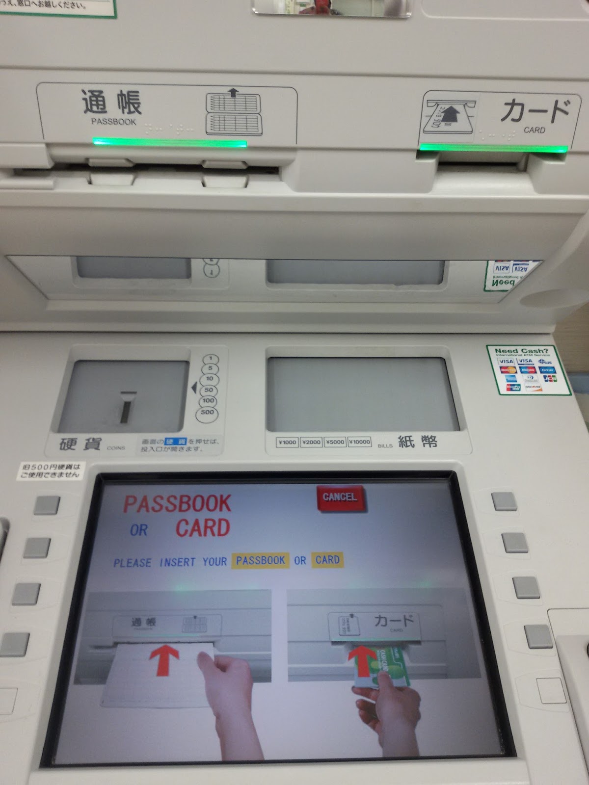 Noni Halimi: Uniknya ATM Jepang